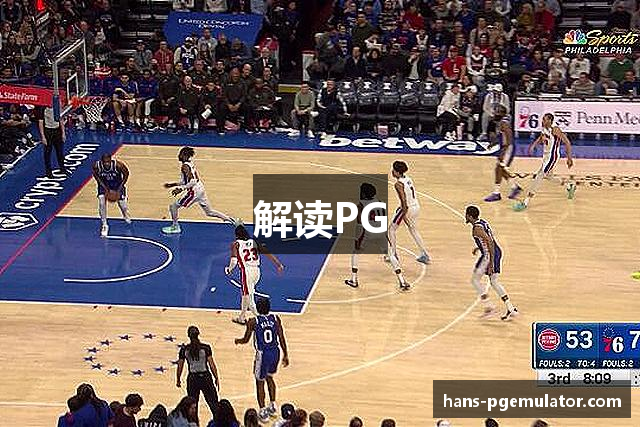 PG模拟器 | PG电子模拟器「PG试玩游戏」 PG emulator